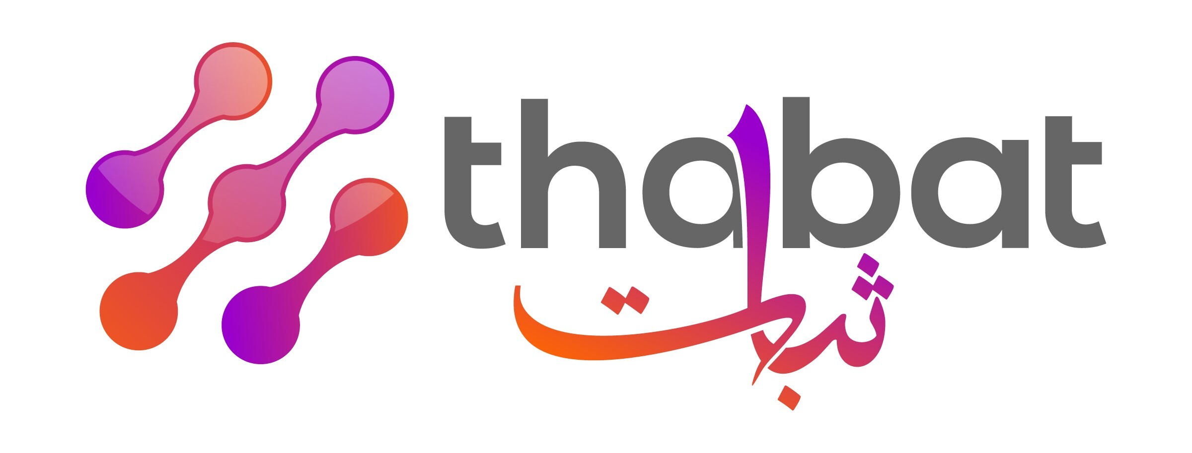 partner-logo
